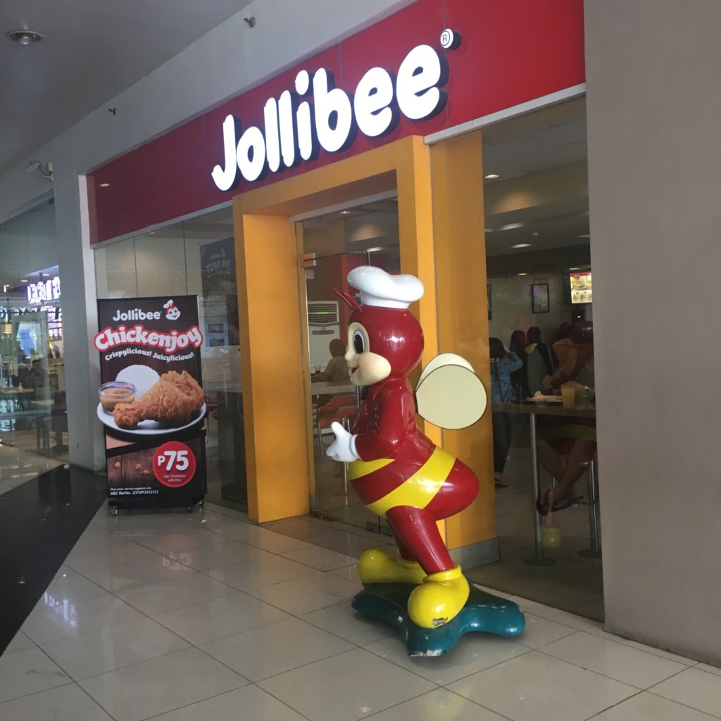 ローカルファーストフードのJollibeeに行ってみた | BEAUTY SPICE〜美容のスパイス〜